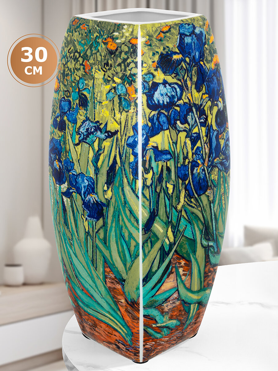 Ваза настольная 3 л 12,5х12,5х28 см Elan Gallery Ирисы квадратная