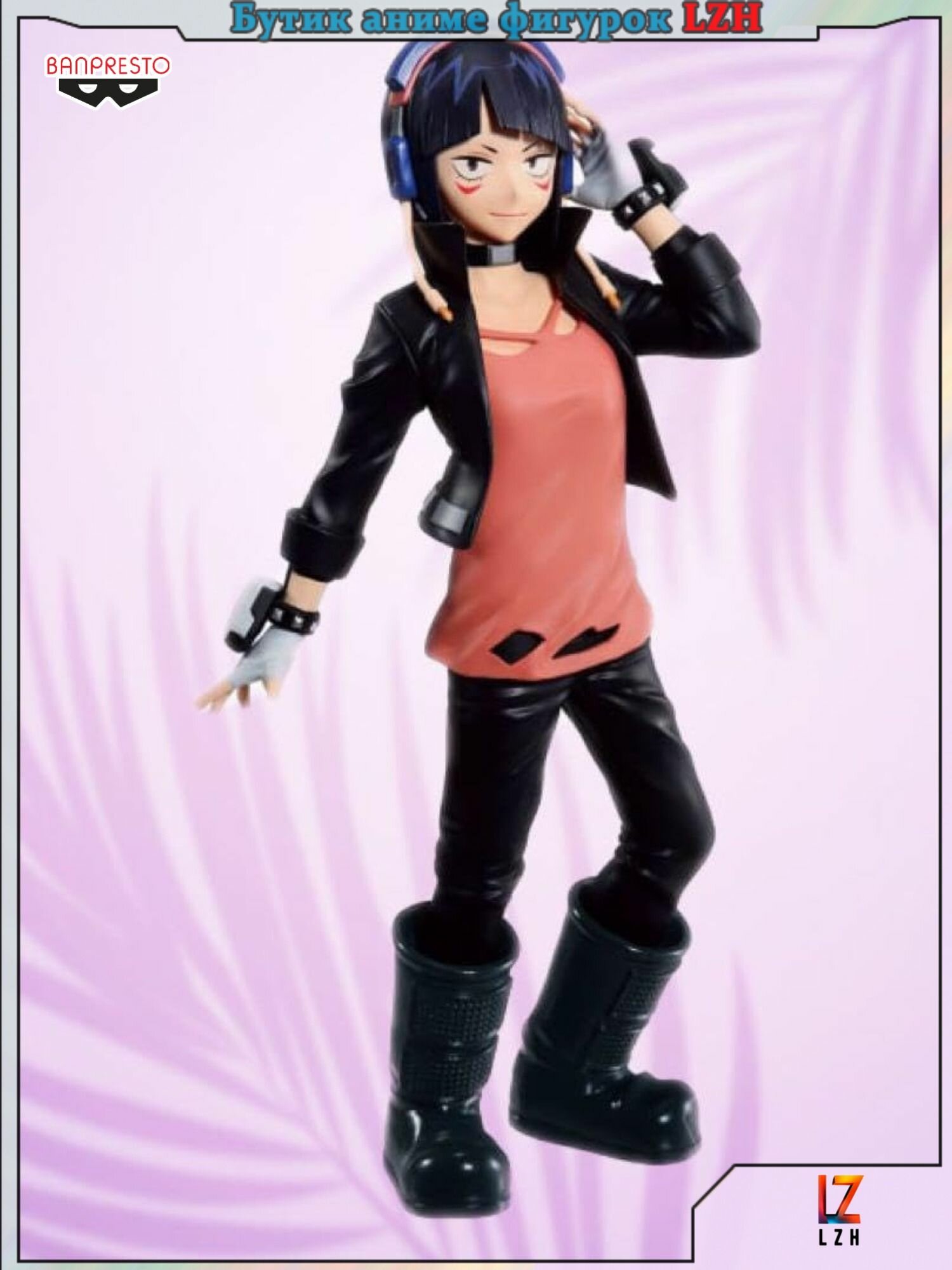 Аниме фигурка BANDAI Banpresto AGE OF HEROES Jiro Kyoka из "Моя геройская академия " 15cm (LZH)