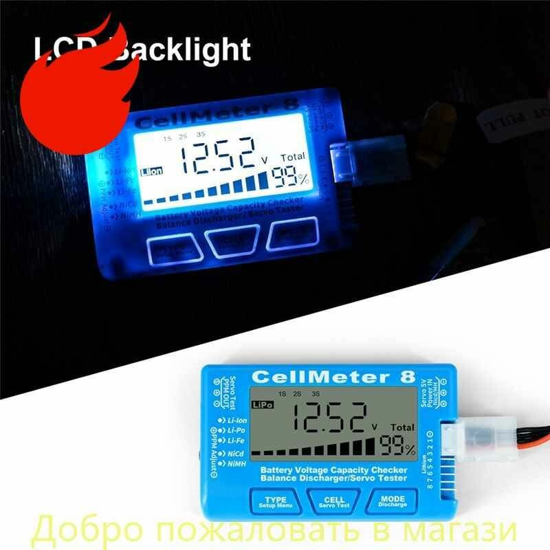 Тестер аккумуляторов RC Cellmeter 8, для NiCd, NiMH, Li-ion и Li-Fe аккумуляторов
