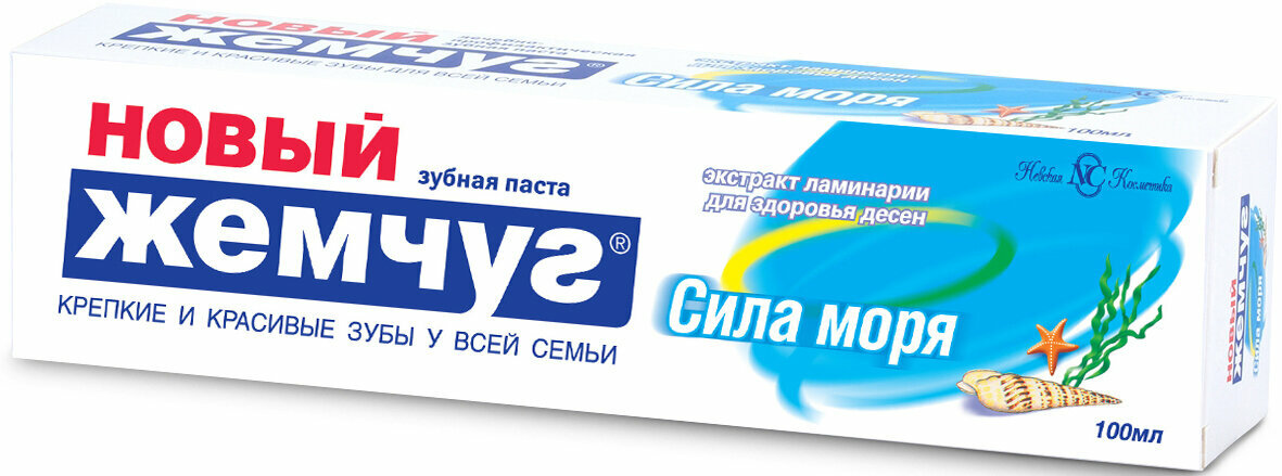 Зубная паста Новый Жемчуг Сила моря 100 мл