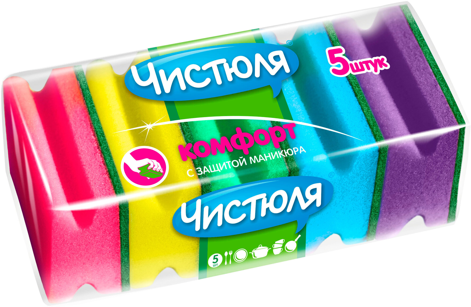 Губки поролоновые Чистюля 5 Комфорт с абразивом (с фаской) 5 шт