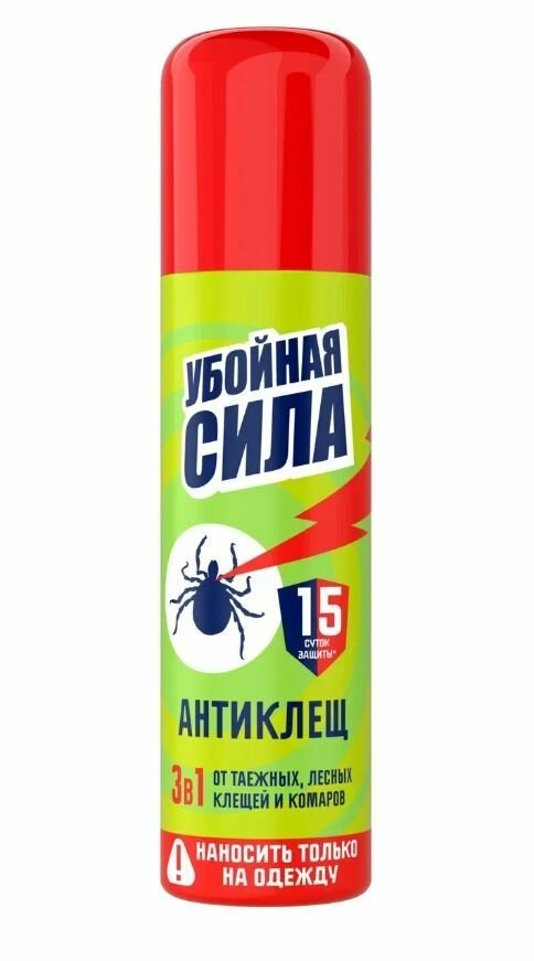 Аэрозоль Убойная сила Антиклещ 150 мл
