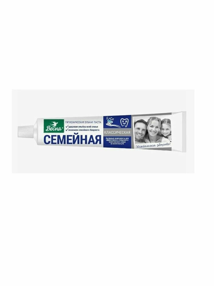 Зубная паста Весна семейная фтор+кальций, 90г