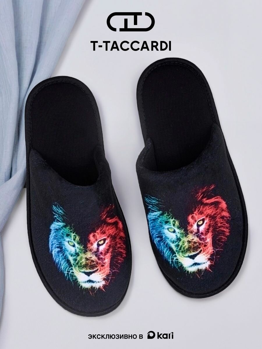 Тапочки Зима 2026