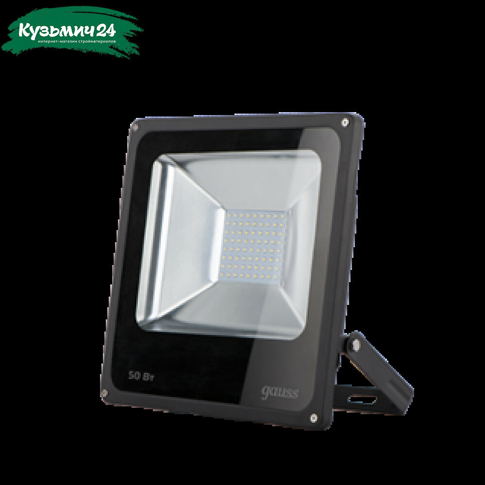 Прожектор светодиодный Gauss 50W IP65 6500K 4500Лм, 1 шт.