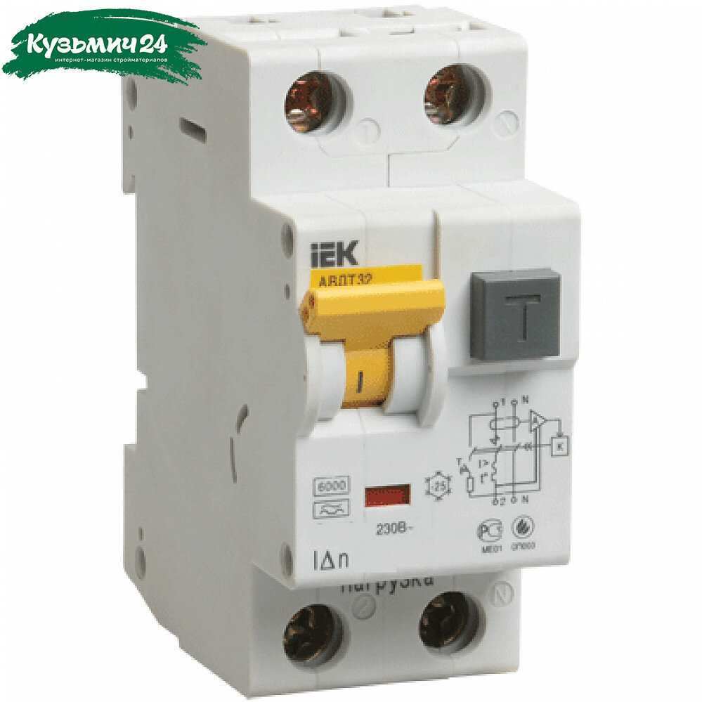 Дифавтомат IEK 2Р С40А 30мА