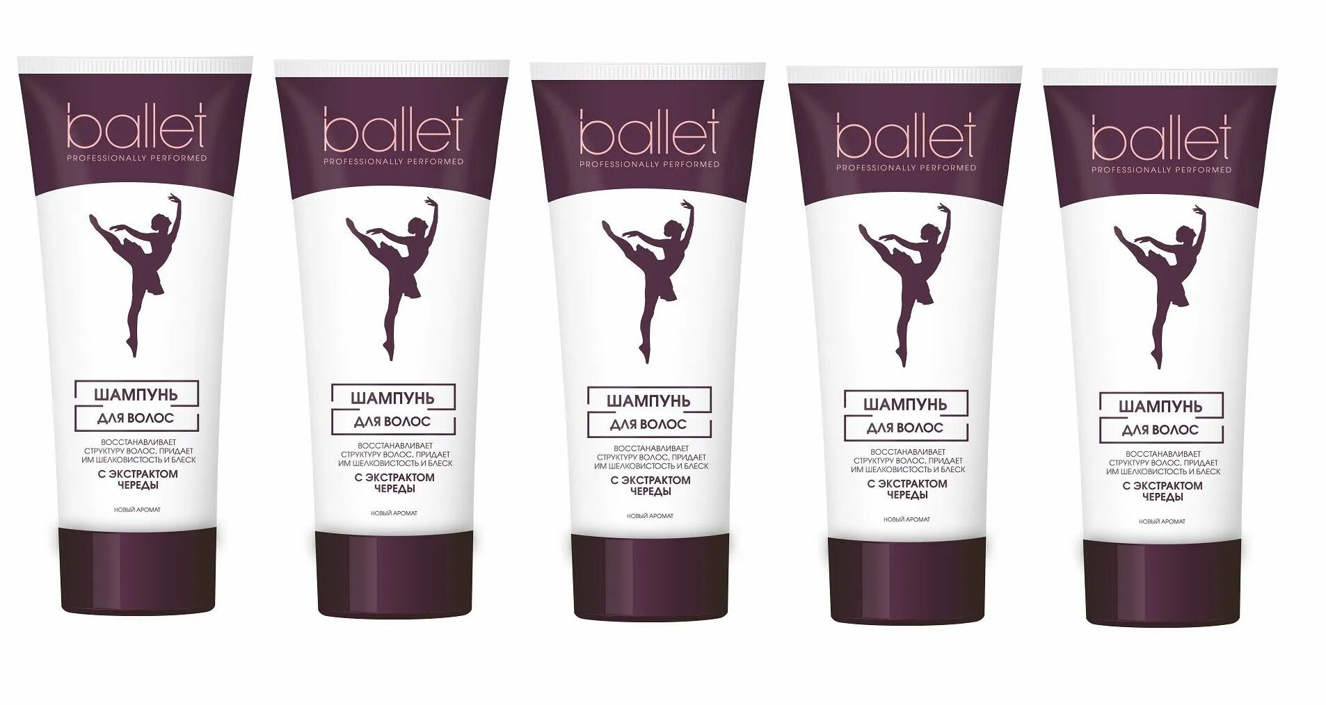 Шампунь Ballet с экстрактом череды 76 гр, 5шт.