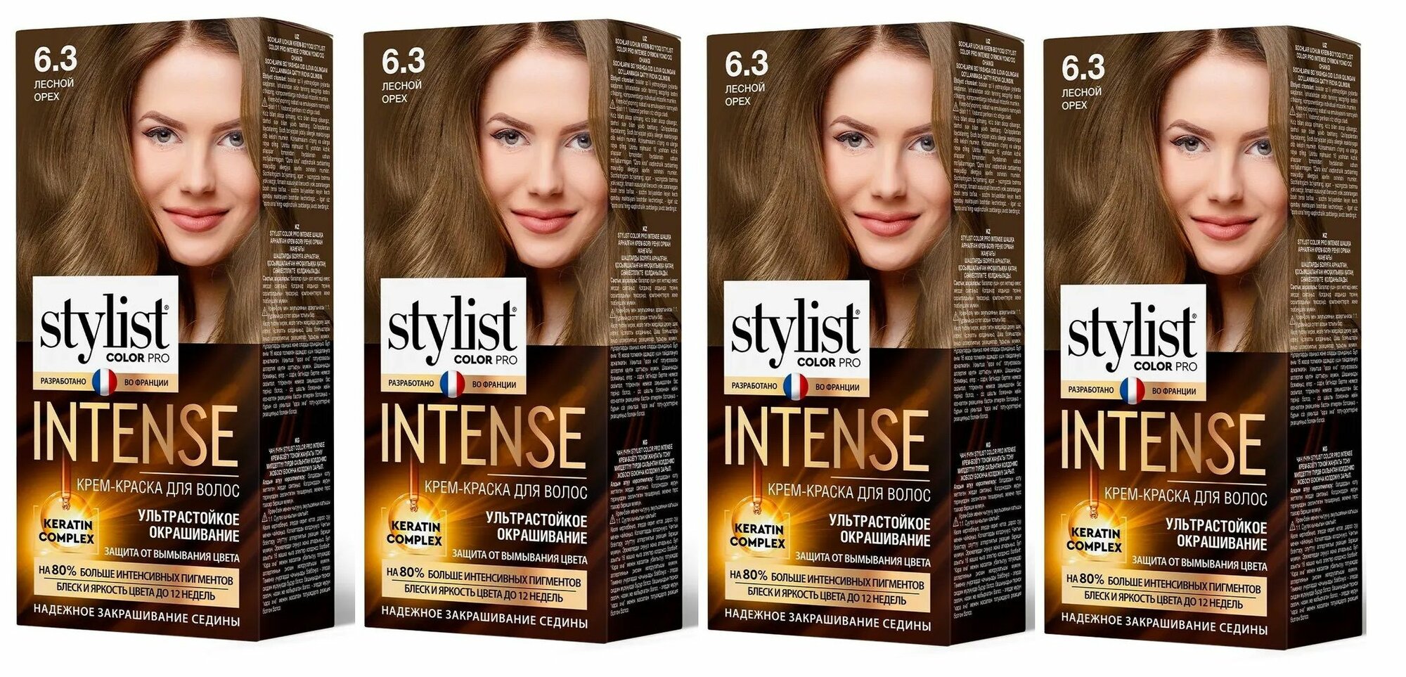 Intense Ультрастойкая Крем-краска для волос, тон 6.3 Лесной орех, 118 мл, 4 шт.