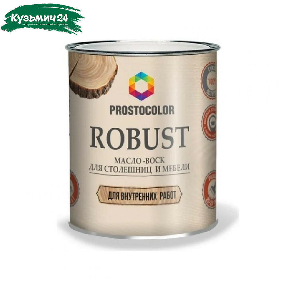 Масло-воск Prostocolor Robust для столешниц и мебели, для внутренних работ, Можжевельник, 0.75 л, 1 шт