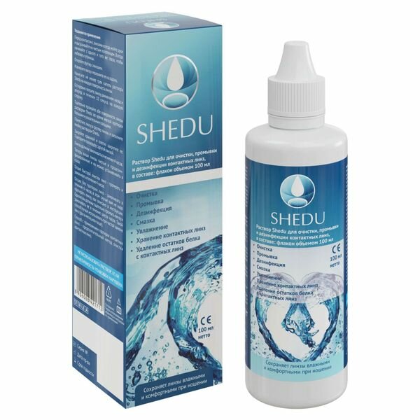 Раствор для очистки, промывки и дезинфекции контактных линз Shedu фл. 100мл