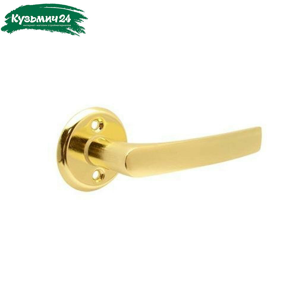 Ручки раздельные AVERS H-0661-G