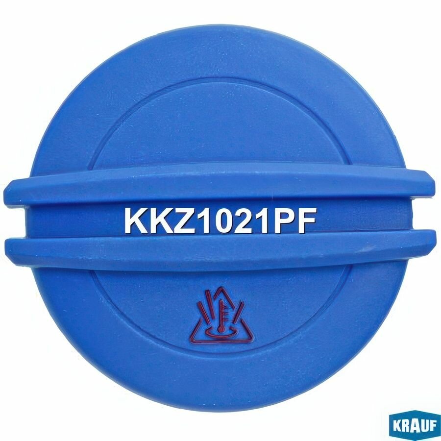 Крышка бачка охлаждающей жидкости для Фольксваген Амарок, Битл, Кадди, Крафтер, Гольф, Плюс, Гольф, Джетта, ЛТ, Пассат