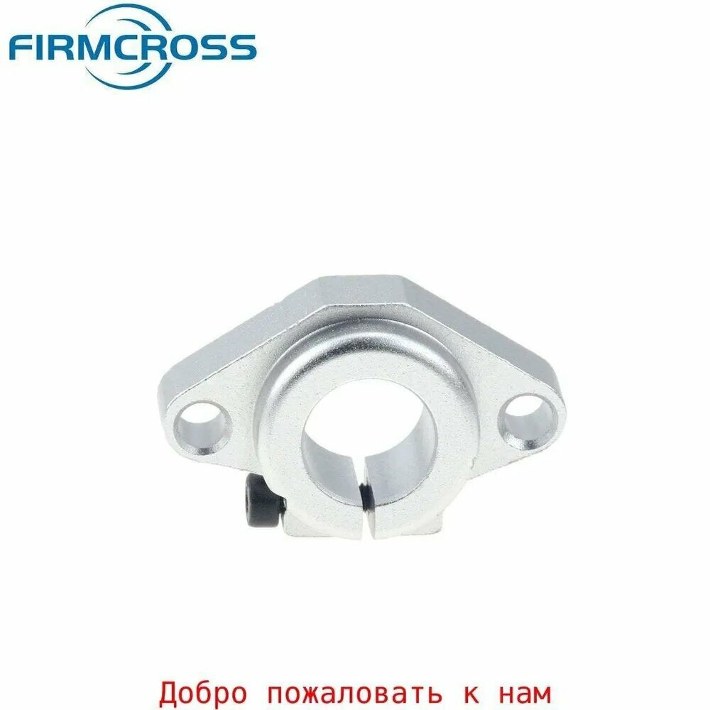 Держатель вала/Опора SHF25 Комплектующие для ЧПУ 25 мм