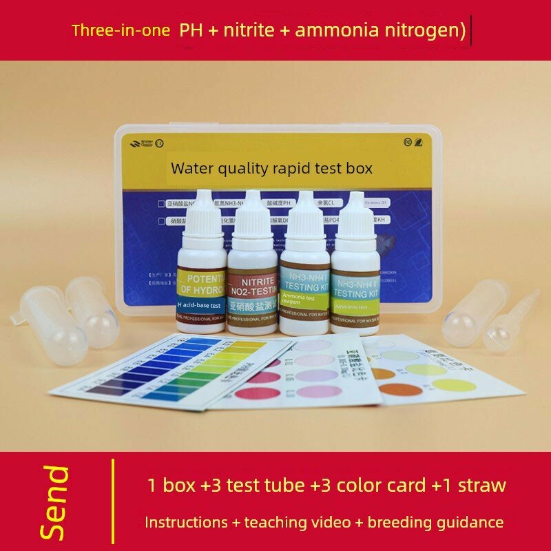 Набор для быстрого анализа качества воды в аквариуме: нитриты, аммиак, азот, pH, жесткость, растворенный кислород,