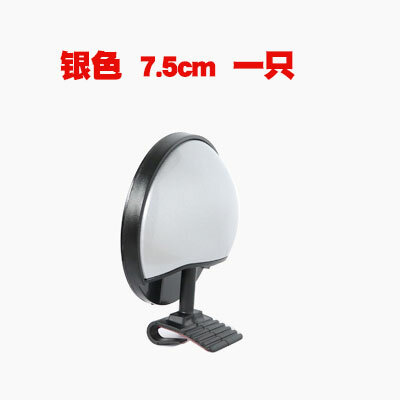 Зеркало для слепых зон на правом переднем колесе автомобиля, вспомогательное зеркало заднего вида, зеркало для парковки, широкоугольное, 360 градусов, вращающееся, маленькое круглое зеркало