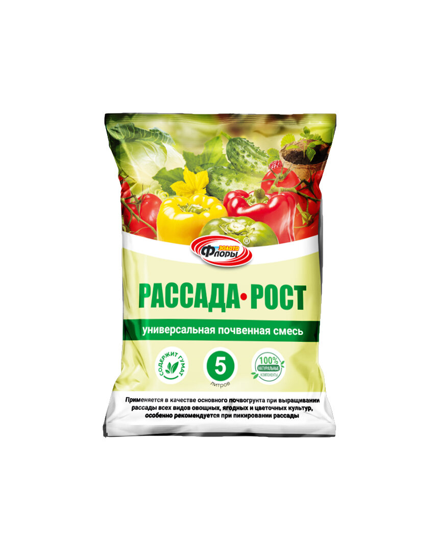 Почвогрунт Кадм Рассада-Рост 5.0л