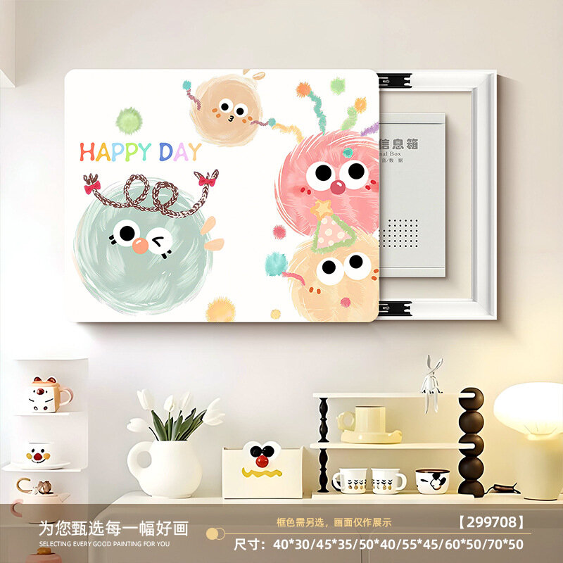 Декоративная картина для электрощита 2025 года, новая модель, покрывающая мультимедийную панель, коробка для слабого тока, сигнальная коробка, выключатель, подвесная картина, не требует сверления