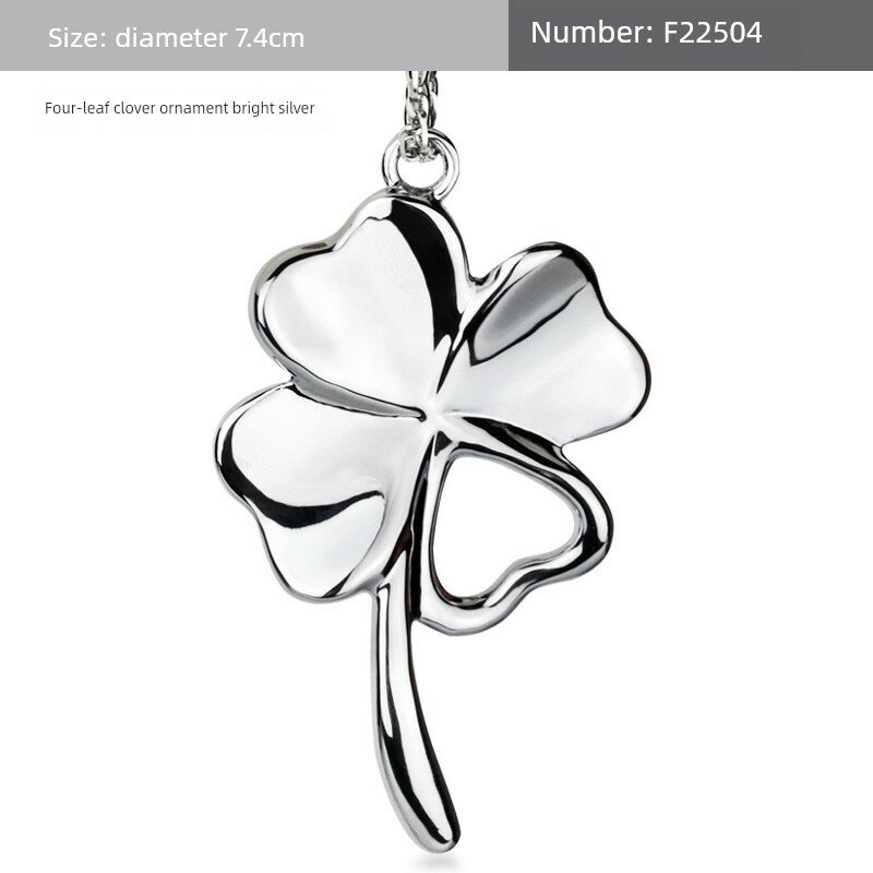 Металлический брелок с четырехлистным клевером - аксессуар для автомобиля и ключей