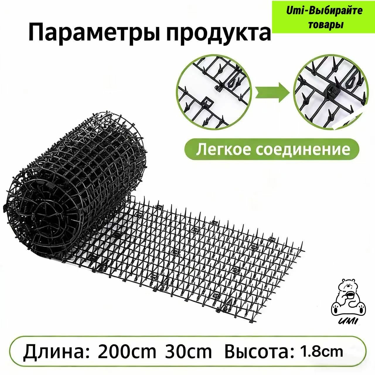 200*30CM сетка для защиты от кошек, сетка для домашних животных балконного барьера