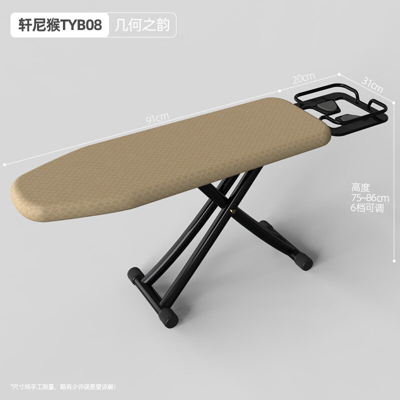 Специальная складная гладильная доска для отеля, электрическая гладильная подушка, стойка для гладильной доски, стол для глажки одежды, гладильный стул, высококачественная гладильная доска