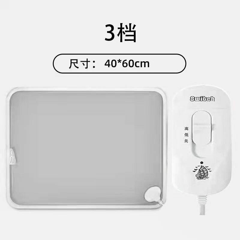 Электрическое одеяло Dingxianhou Department Store с двойным управлением, односпальное для студенческого общежития, новая модель 2024 года, электрический матрас для домашней безопасности