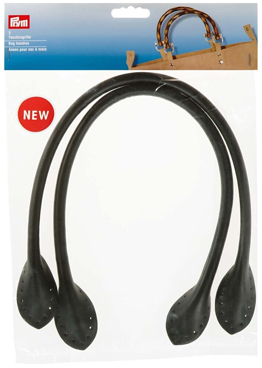 615160 Ручки для сумки 'Marie', для пришивания, натуральная кожа, 53 см, 2 шт (упак), Prym