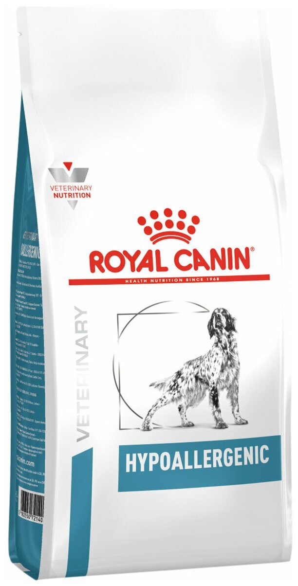 ROYAL CANIN HYPOALLERGENIC для взрослых собак при пищевой аллергии (14 кг)
