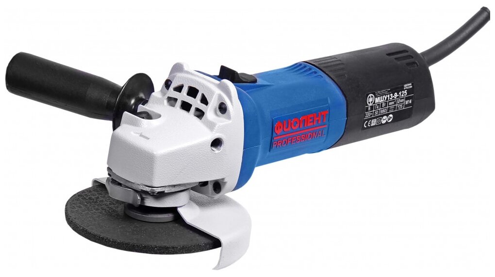 Углошлифовальная машина Фиолент МШУ13-9-125 ИДФР298135011