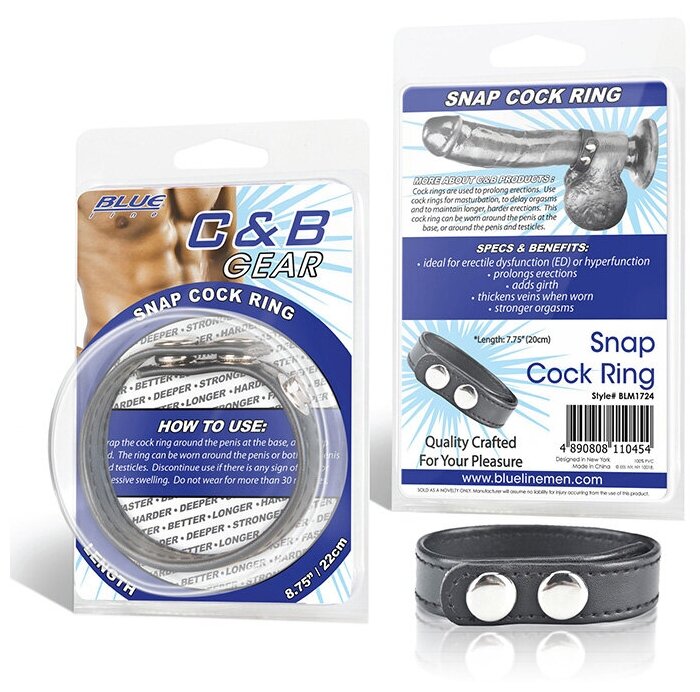 Snap Cock Ring — кольцо на пенис из искусственной кожи на клепках, ⌀4-6 см