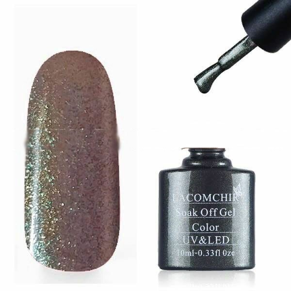 Гель-лак LACOMCHIR TD160 Темно-серый с зелеными голографическими блестками, 10 мл