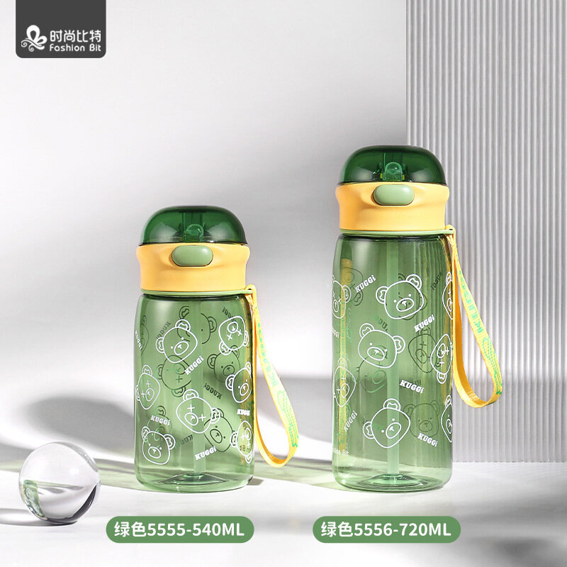 Безопасный соломковый стакан для студентов, зеленый прочный тумблер для отдыха на открытом воздухе объемом 720 мл,