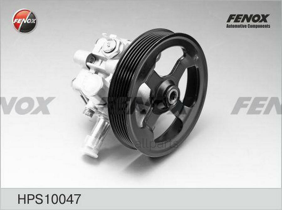 FENOX HPS10047 Насос ГУР MITSUBISHI LANCER X/OUTLANDER XL/PEUGEOT 4007 1.8-2.0 06-