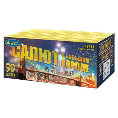 Батарея салютов Русский фейерверк Салют в большом городе, 11 эффектов, высота выстрела 55 м