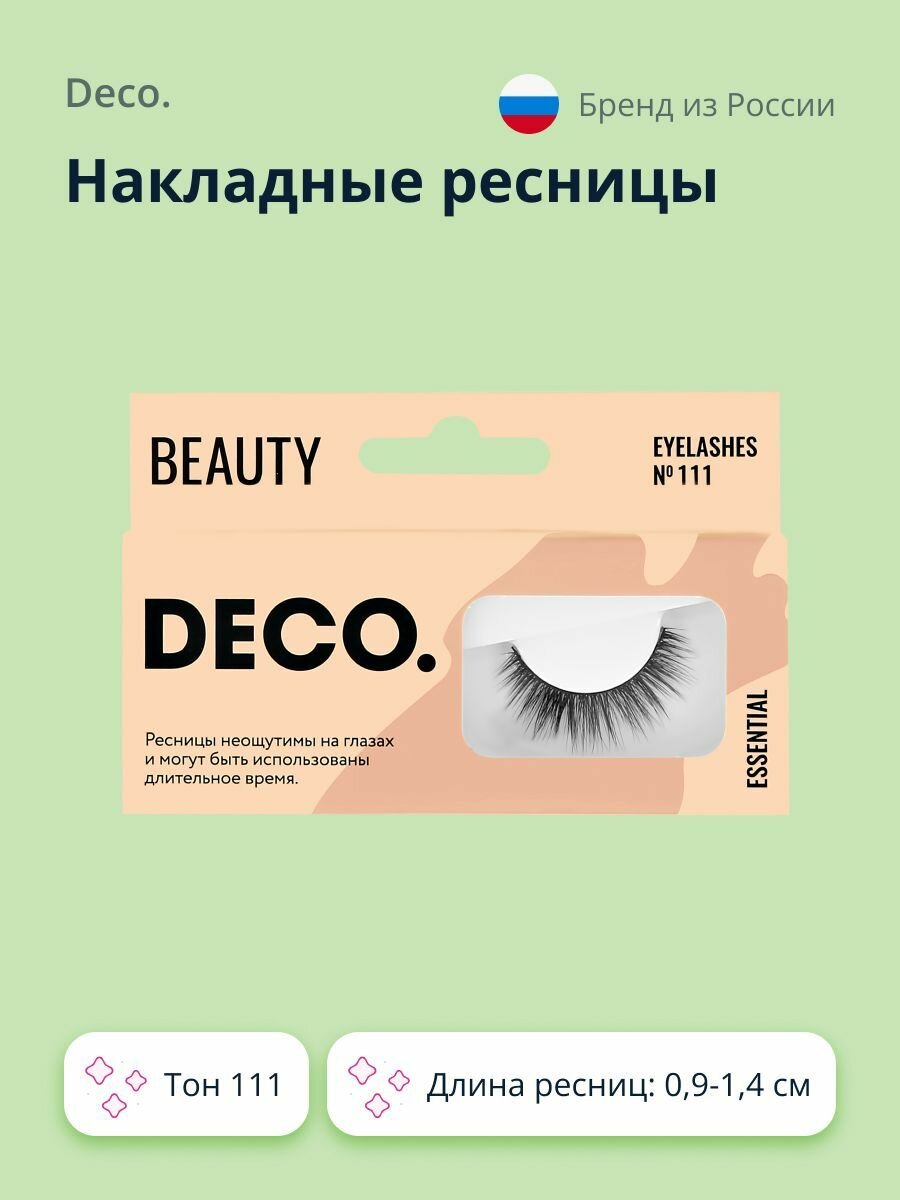 Накладные ресницы DECO. ESSENTIAL №111, искусственное волокно