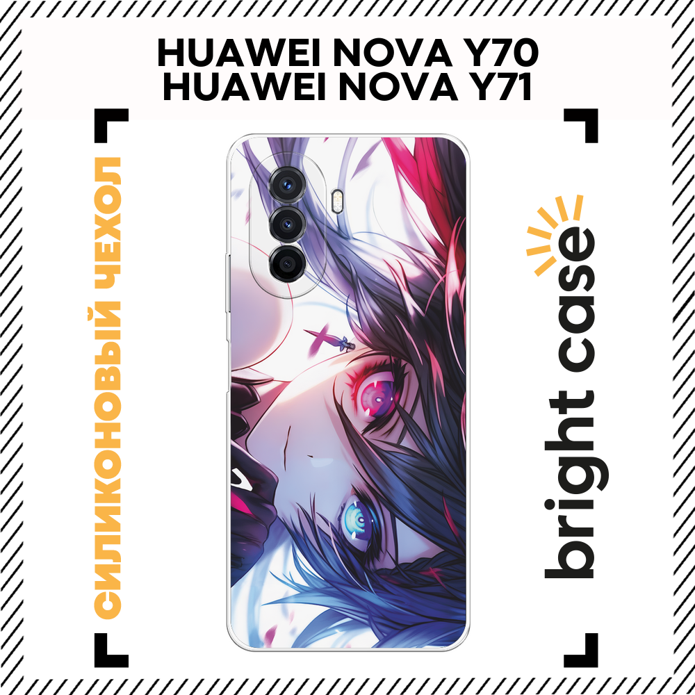 Чехол на Huawei Nova Y70/Y71 / Хуавей Нова Y70/Y71 с принтом Взгляд аниме