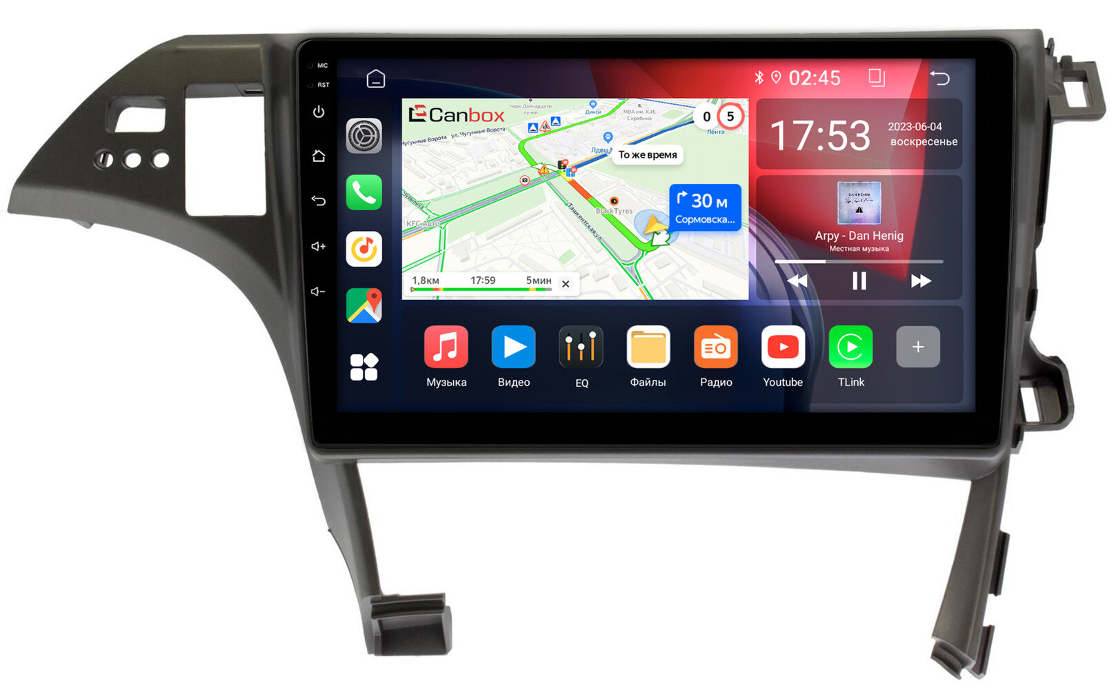 Штатная магнитола Canbox GT10-1231 Toyota Prius 3 (XW30) 2009-2015 (левый руль, авто с HUD) Android 10 (IPS, DSP, CarPlay)