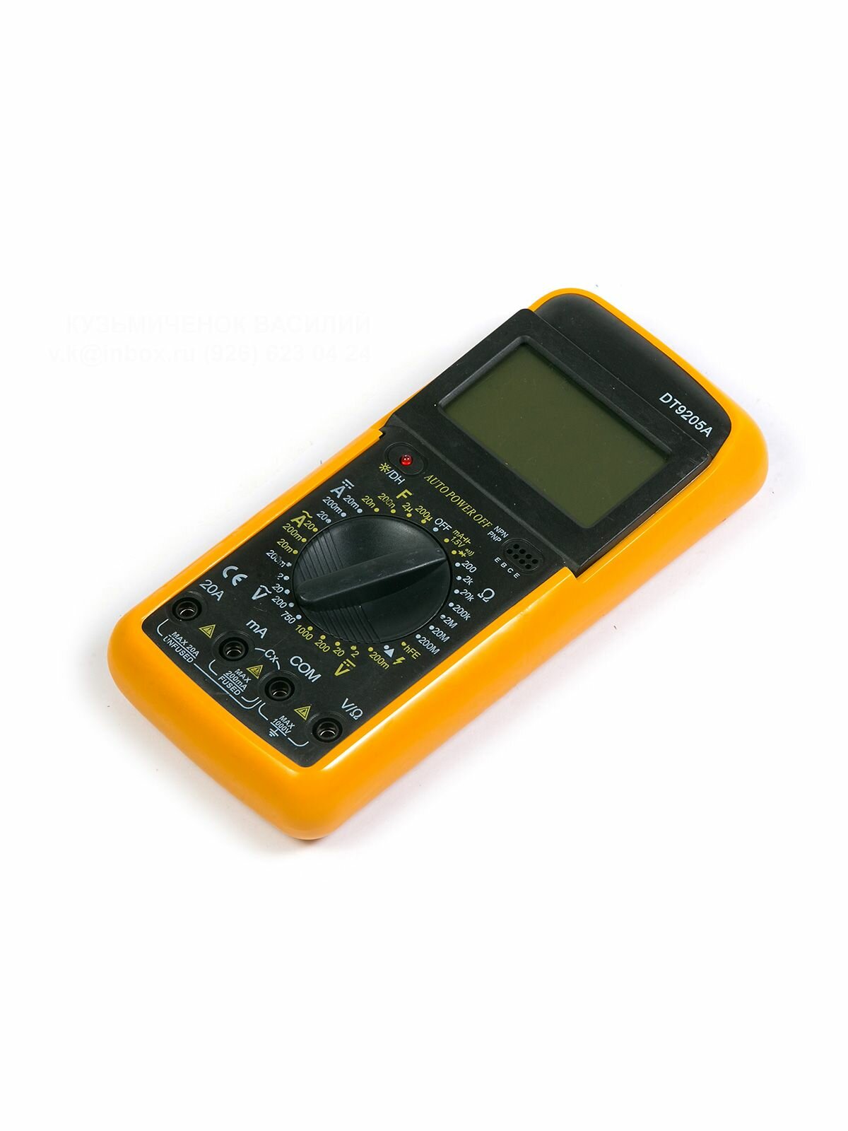 Тестер автомобильный, многофункциональный (Мультиметр) DT9205A (26826)