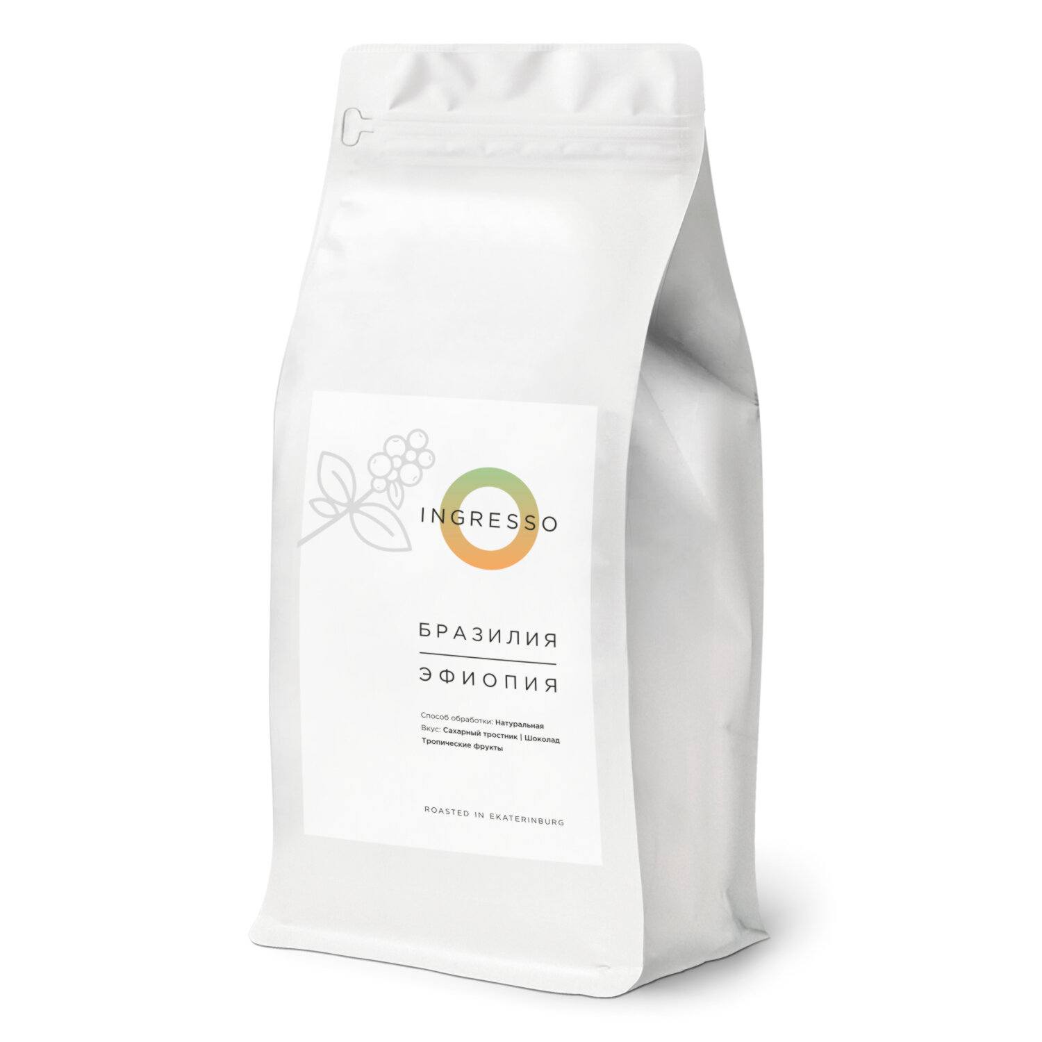 Кофе в зернах Ingresso Бленд Бразилия / Эфиопия, 100% арабика, свежеобжаренный, 1 кг
