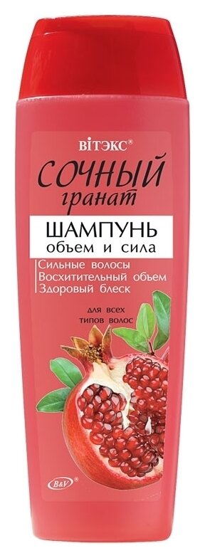 Шампунь для волос Белита Шампунь для всех типов волос Объем и сила (Объем 400 мл) - Белорусская косметика