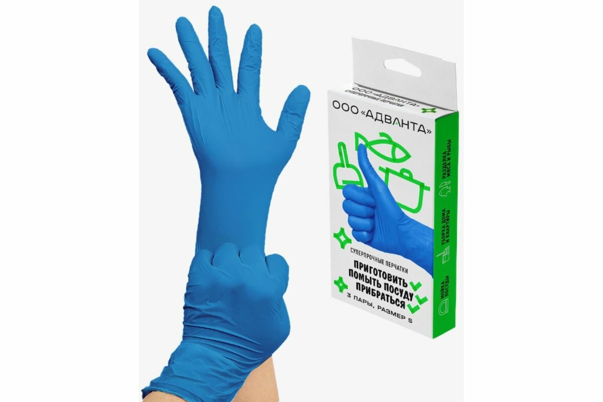 Advanta Суперпрочные перчатки, латекс, нестерильные р. S адванта № 3 HIGH RISK (3 пары в упаковке)/ суперпрочные 00000010334