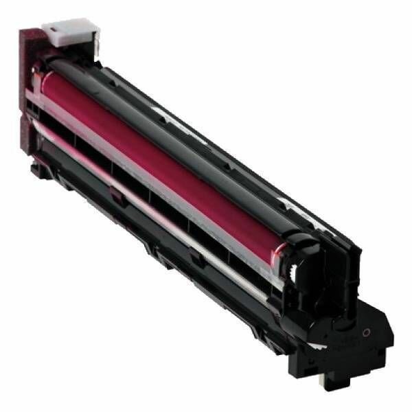 Блок проявки Kyocera DV-5150M пурпурный, оригинальный 302NS93032