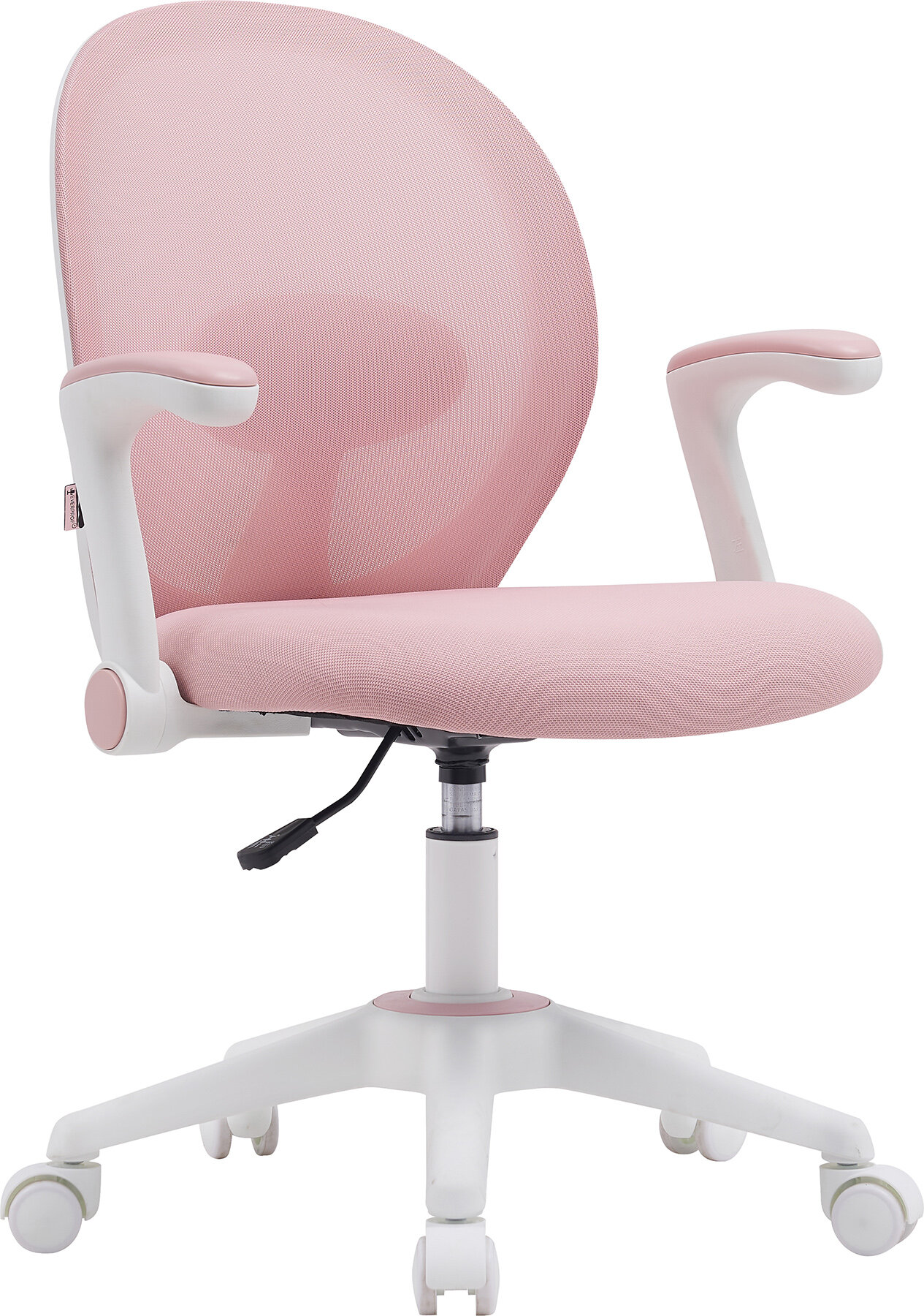 Детское кресло Everprof Flip Ткань Розовый Размеры: Высота 990мм Глубина 420мм Ширина 660мм