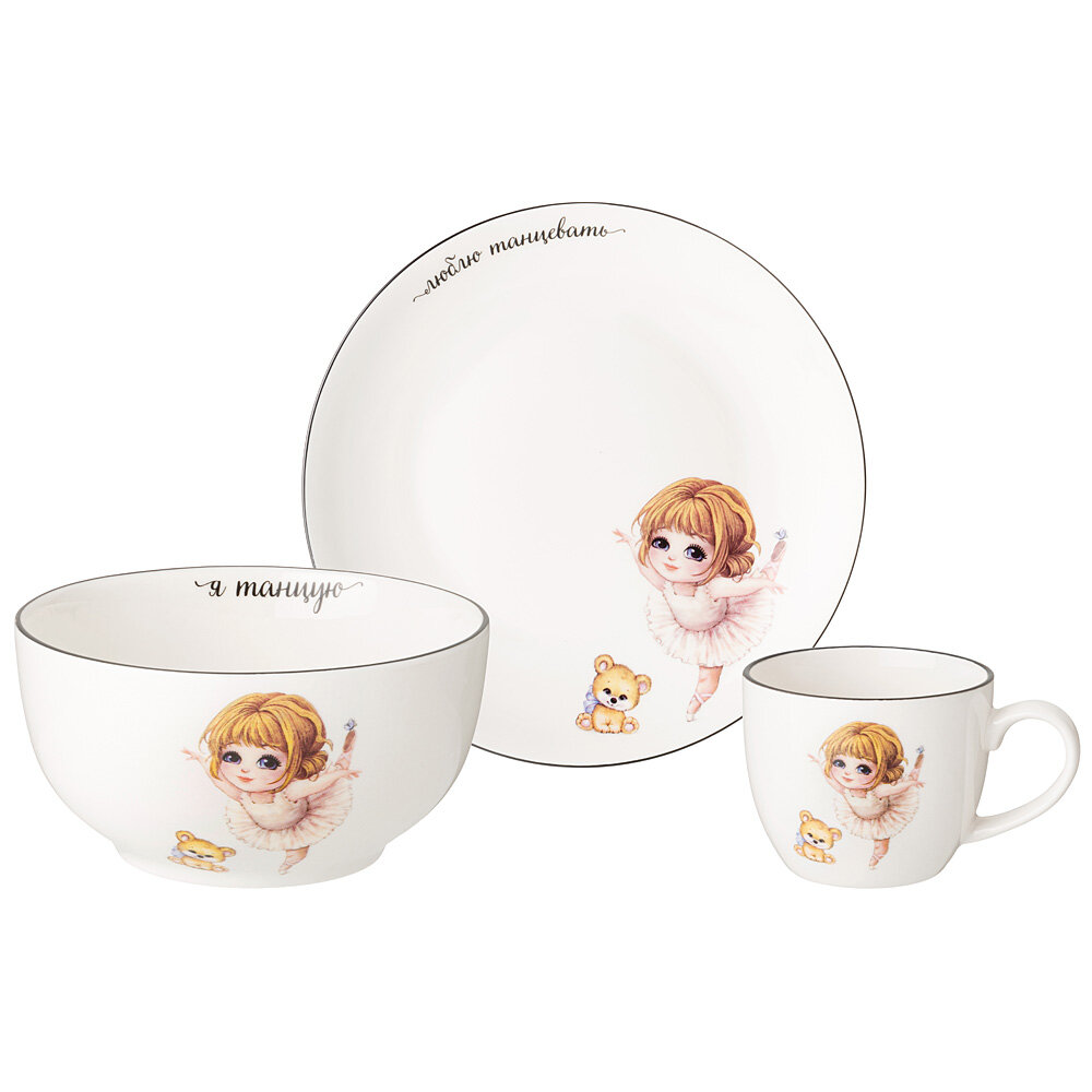 Набор детской посуды 260-940 lefard я танцую, 3 пр.