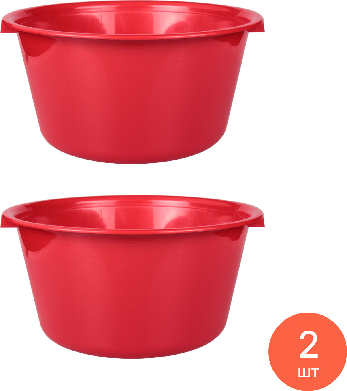 Таз пластиковый Альтернатива Крепыш красный 12л (комплект из 2 шт)