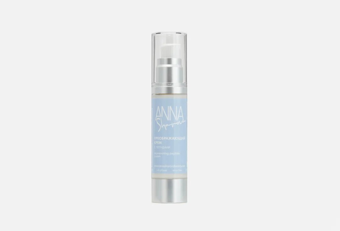 Преображающий крем с пептидами Rejuvenating peptide cream, 50 мл