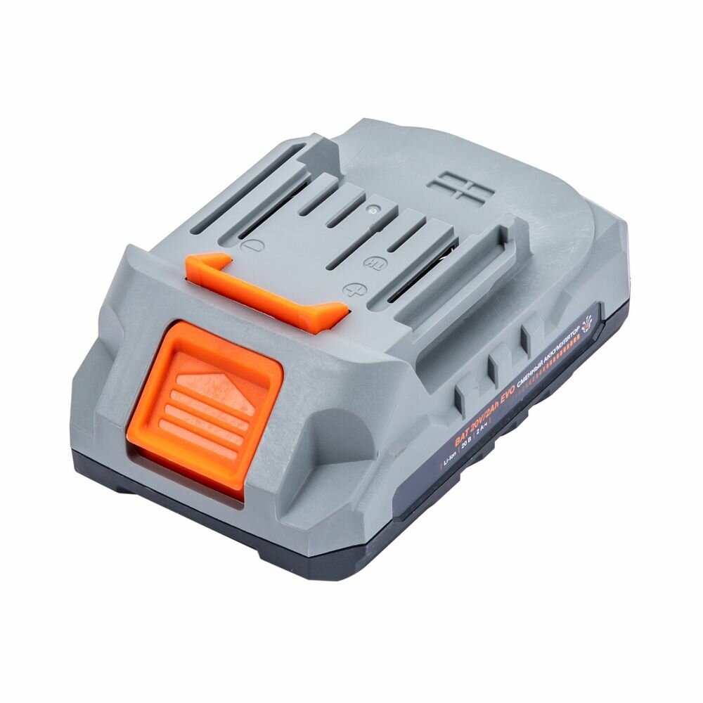 Сменный Li-Ion АКБ BAT 20V/2Ah EVO