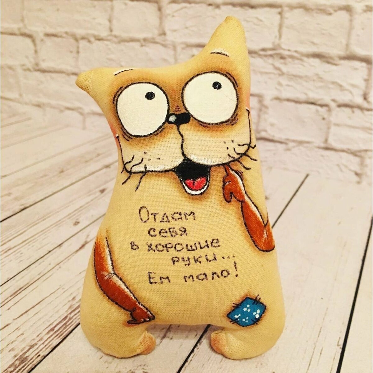 Ароматическое саше с ароматом кофе и ванили. Кот Ручная работа