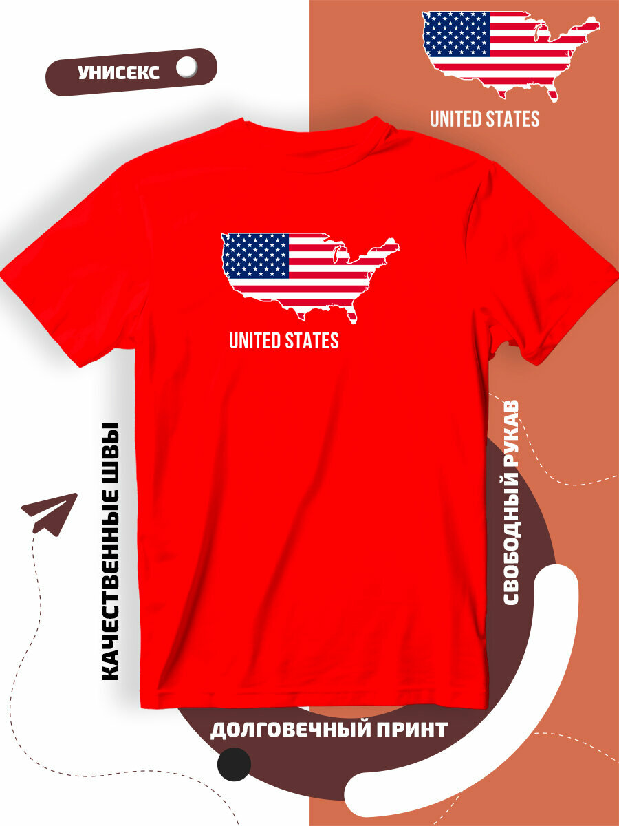 Футболка с флагом США USA