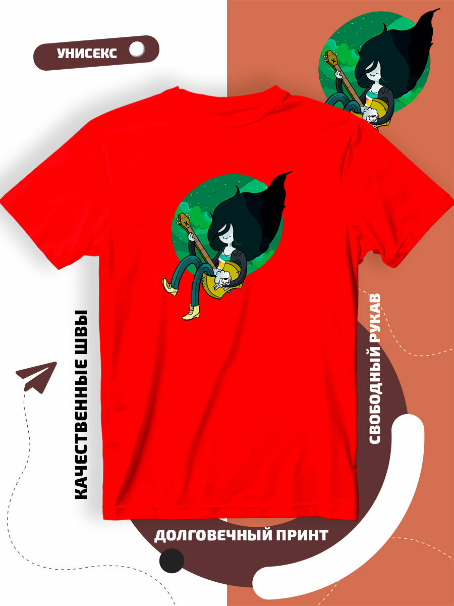 Футболка Время Приключений Марселин