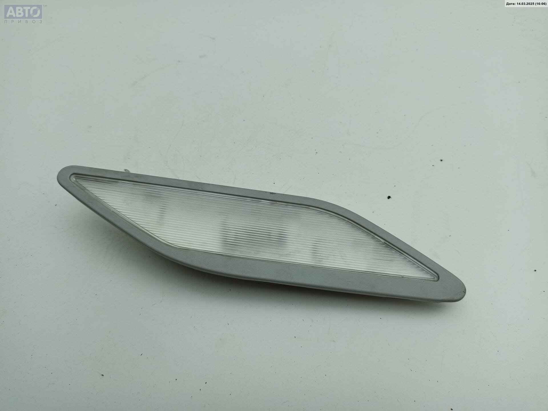 Фонарь салонный (плафон) BMW 5 E39 (1995-2003)